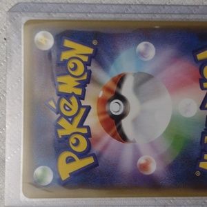 Pokemon | Toys | Pokemonjapanese Naganadel Gx Full Art Rare Holographic ...